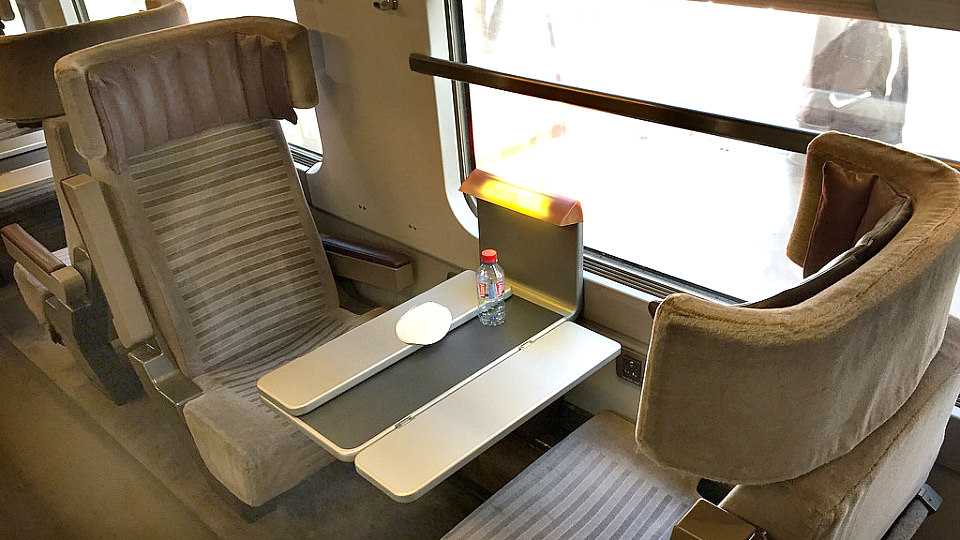 Eurostar High-Speed Train | Rail.Ninja